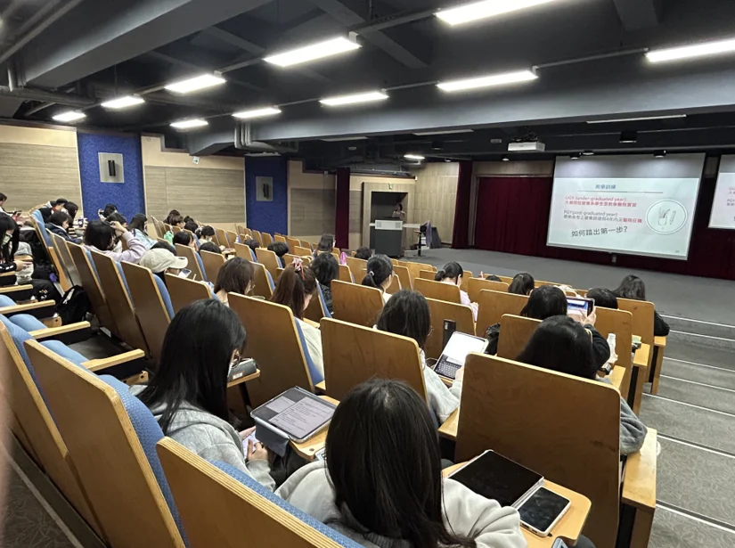 善盡社會責任｜2-1-3_1141204_解密OSCE：如何透過客觀結構式臨床測驗(OSCE)提升你的實習核心能力以及基層院營養師的運作模式 ...